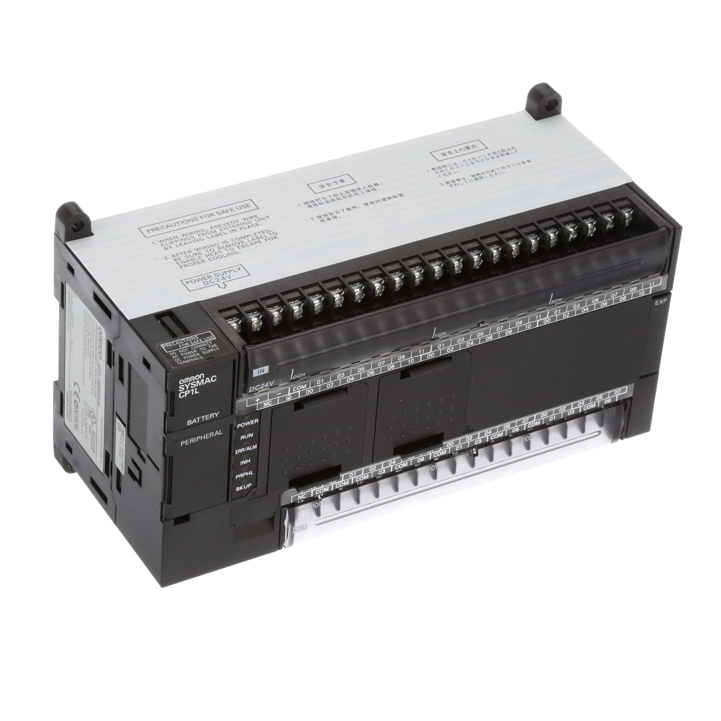 CP1L-M60DR-D Omron - Datasheet PDF & Technical Specs
