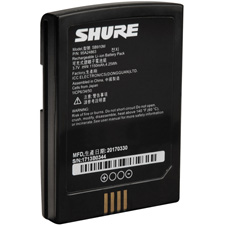 SB910M Shure - Distributors and Price Comparison | Octopart component ...