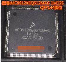 MC9S12XEQ512MAG NXP Semiconductors - Datasheet PDF & Technical Specs