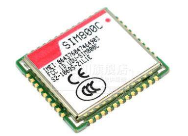 SIM800C Simcom - Datasheet PDF & Technical Specs