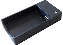 RRC-SCC1120-UK RRC - Batteries and Accessories - Distributors, Price ...