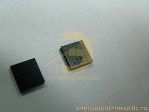 ATMEGA8-16MU Microchip - Datasheet PDF & Technical Specs