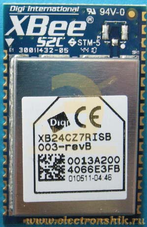 XB24CZ7PIS-004 Digi International - Datasheet PDF & Technical Specs