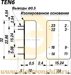 TEN 8-2411WI Traco Power - Datasheet PDF & Technical Specs