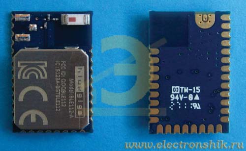 BLE112-A-V1 Silicon Labs - Datasheet PDF & Technical Specs