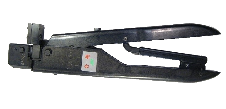 YRS-859 JST - Datasheet PDF & Technical Specs