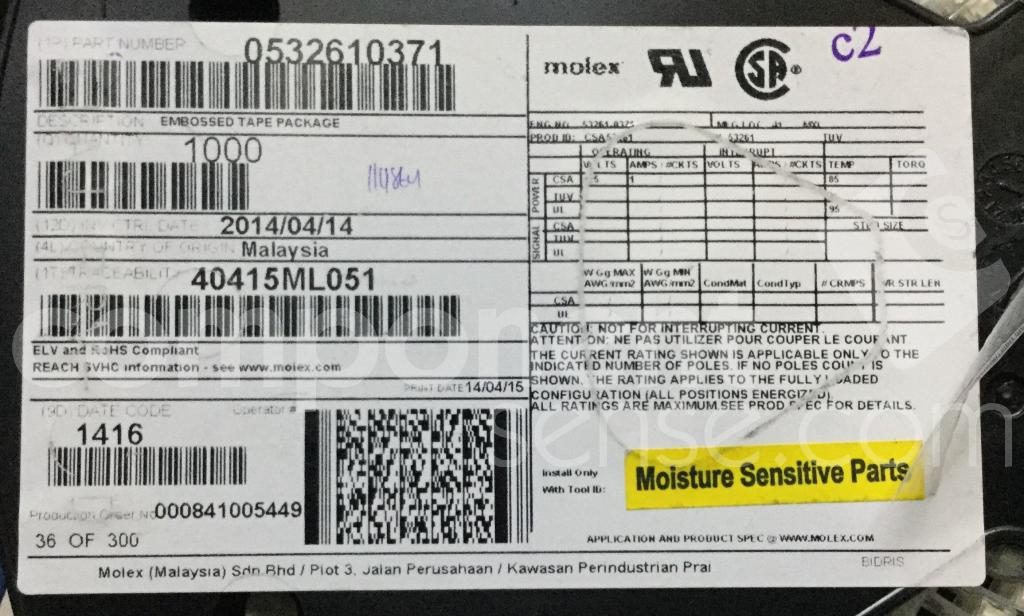 53261-0371 Molex - Datasheet PDF & Technical Specs