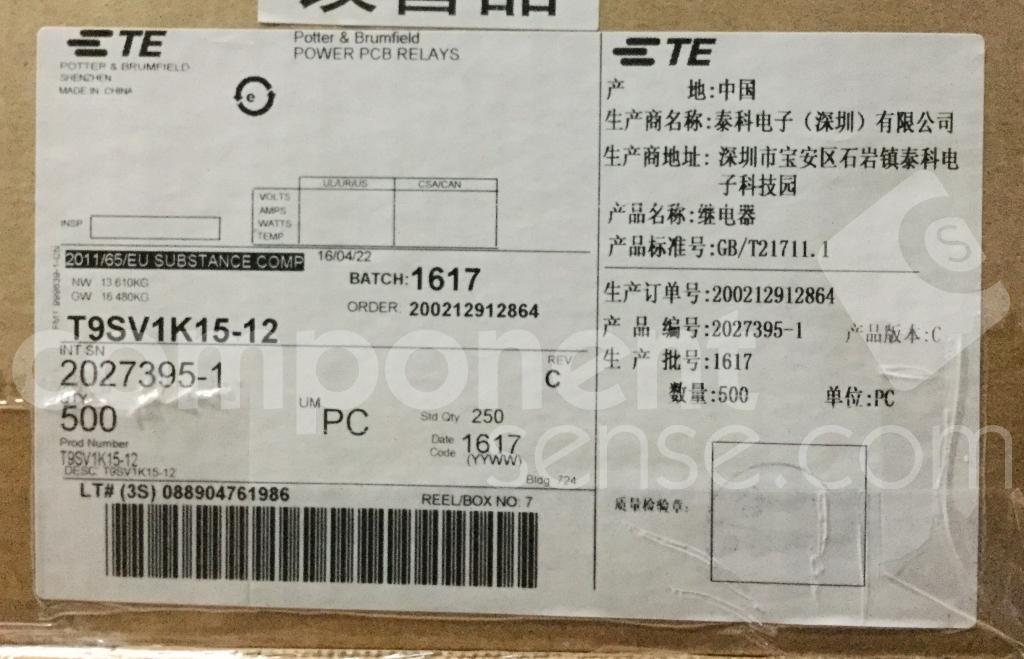 2027395-1 TE Connectivity - Datasheet PDF & Technical Specs