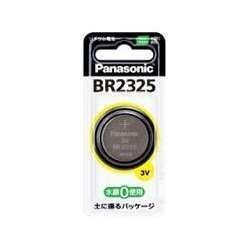 BR-2325/BN Panasonic - Datasheet PDF & Technical Specs