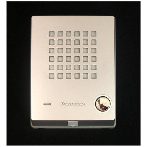 KX-T7765 Panasonic - Distributors and Price Comparison | Octopart ...